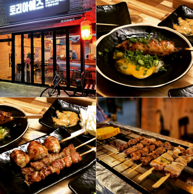 완벽한 2차 필수코스 대구 '꼬치구이' 맛집 4 - 대구일보