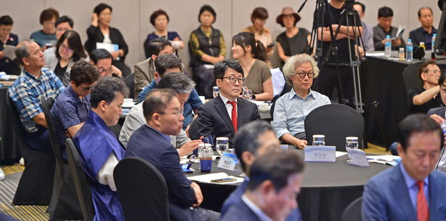 경북도, APEC 성공 개최를 통한 ‘MICE 산업 활성화' 포럼 - 대구일보