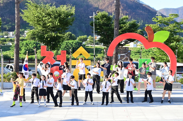 청송군청소년수련관, 뉴질랜드 청소년과 함께 꿈 잇는 여름 캠프 성료 - 대구일보